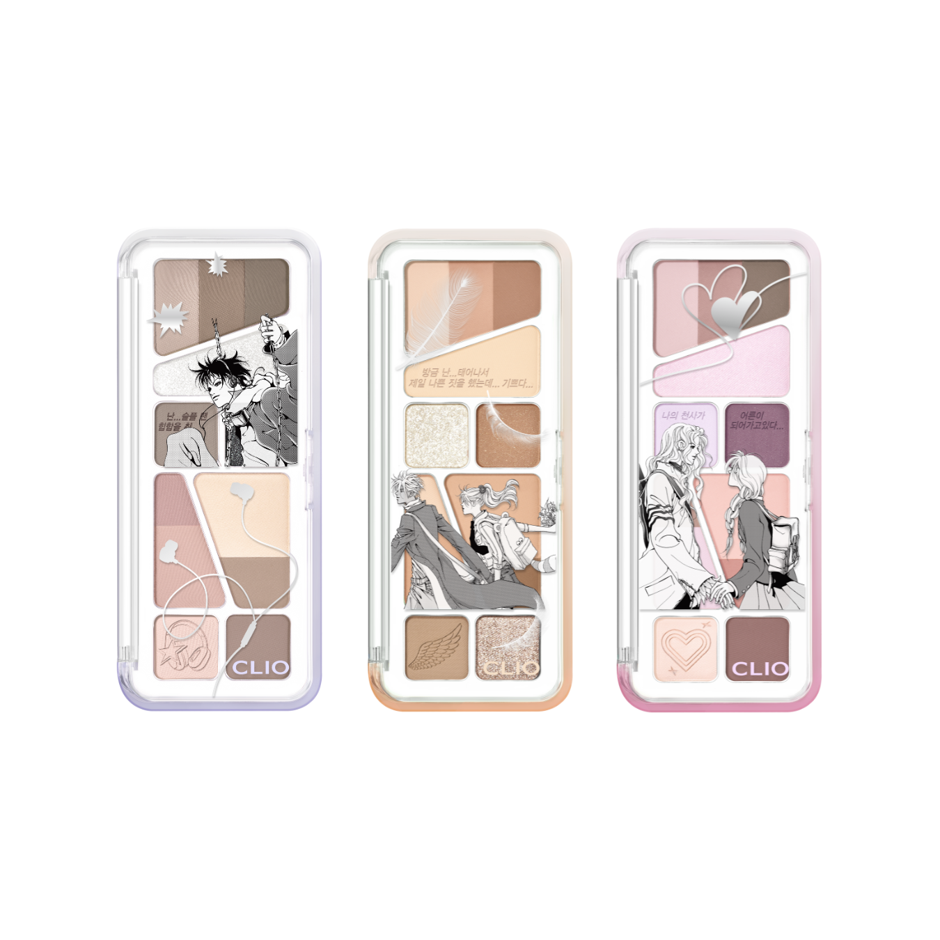 Bulk Buy now CLIO Pro Eye Palette Air - Unplugged Boy Collabo (3 Shades ...